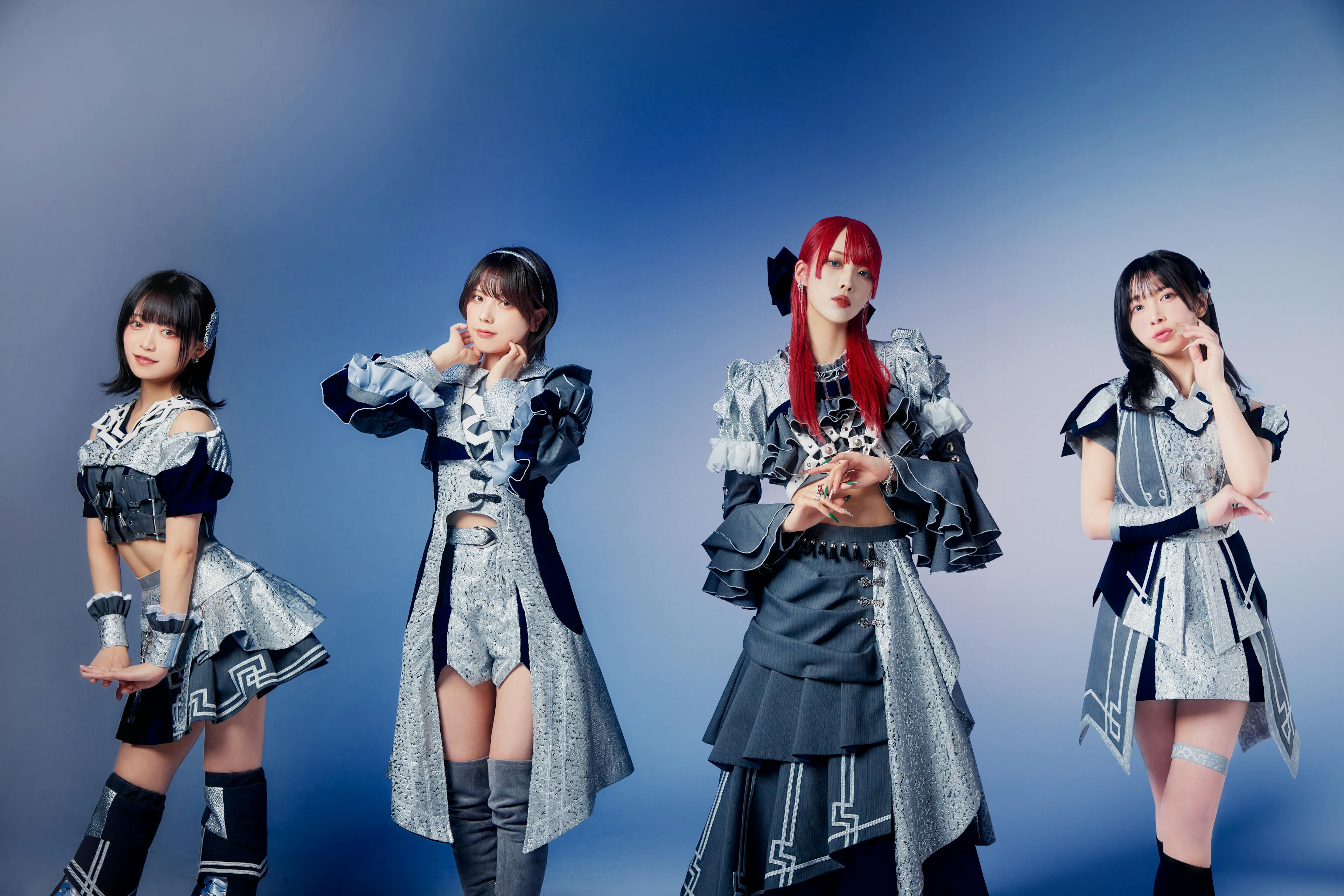 ジエメイ | MAWA LOOP