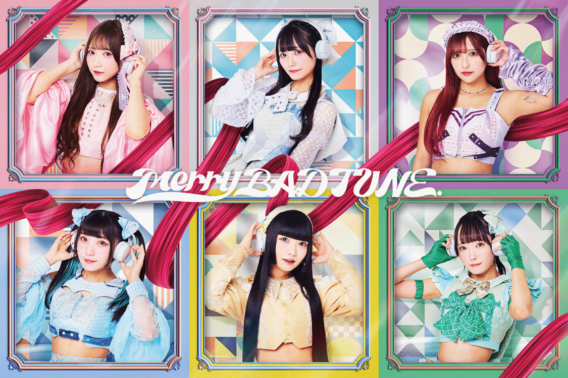 Merry BAD TUNE. | MAWA LOOP